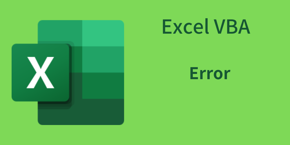 エラーが発生したとき戻って処理を実行 | VBAのブログたち